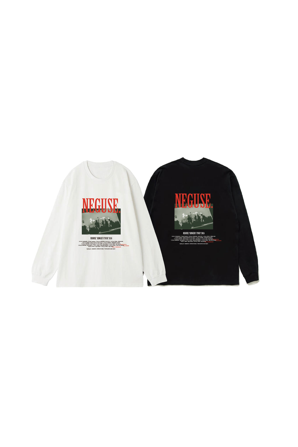 RINGER'S TOUR ロンT – ねぐしょっぷ～あなたの日常にホットでグッドなファッションを～